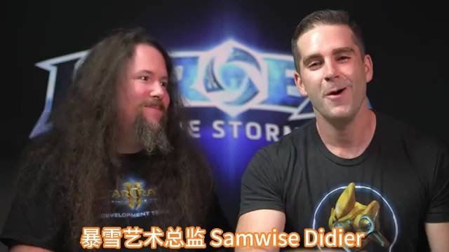魔兽“熊猫人之父”Samwise Didier宣布从暴雪娱乐退休|暴雪娱乐|熊猫人|暴雪_新浪新闻