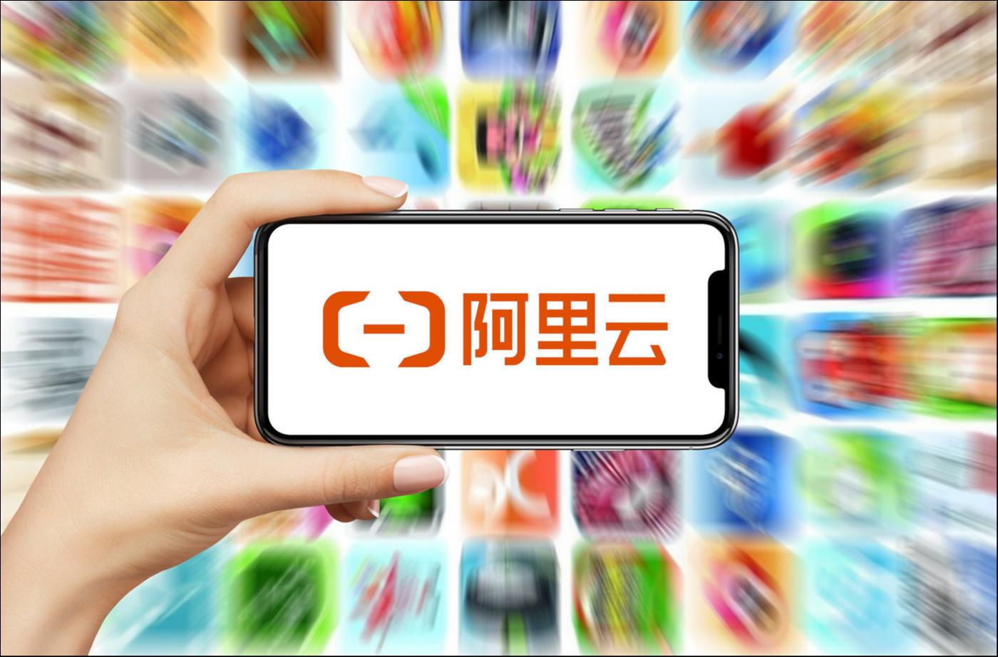 Alibaba Shares Slump Over 9% after Cloud Unit Spinoff Shelved Due to US ...