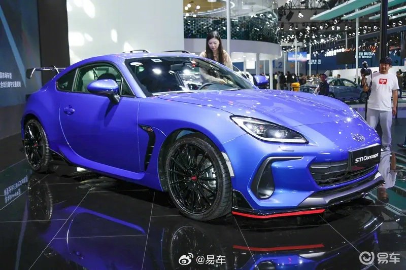 2023广州车展斯巴鲁BRZ STI Concept亮相-新浪汽车