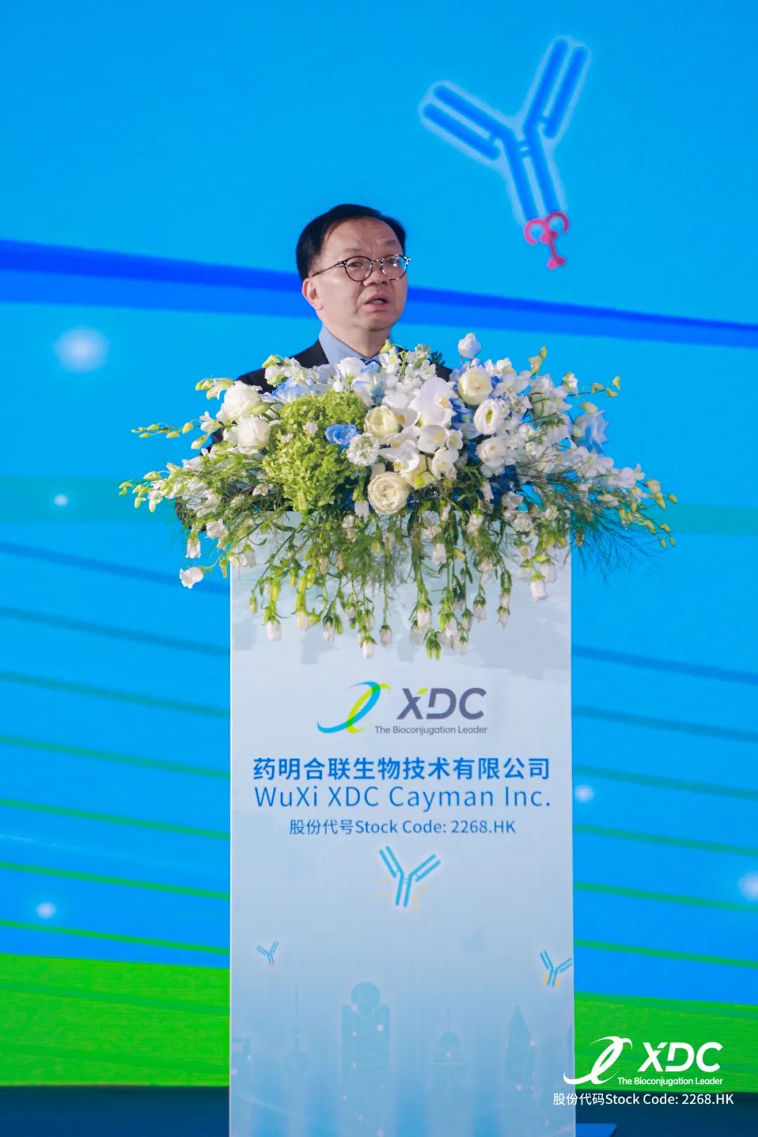 药明合联在港交所上市，开启发展新征程|港交所_新浪财经_新浪网