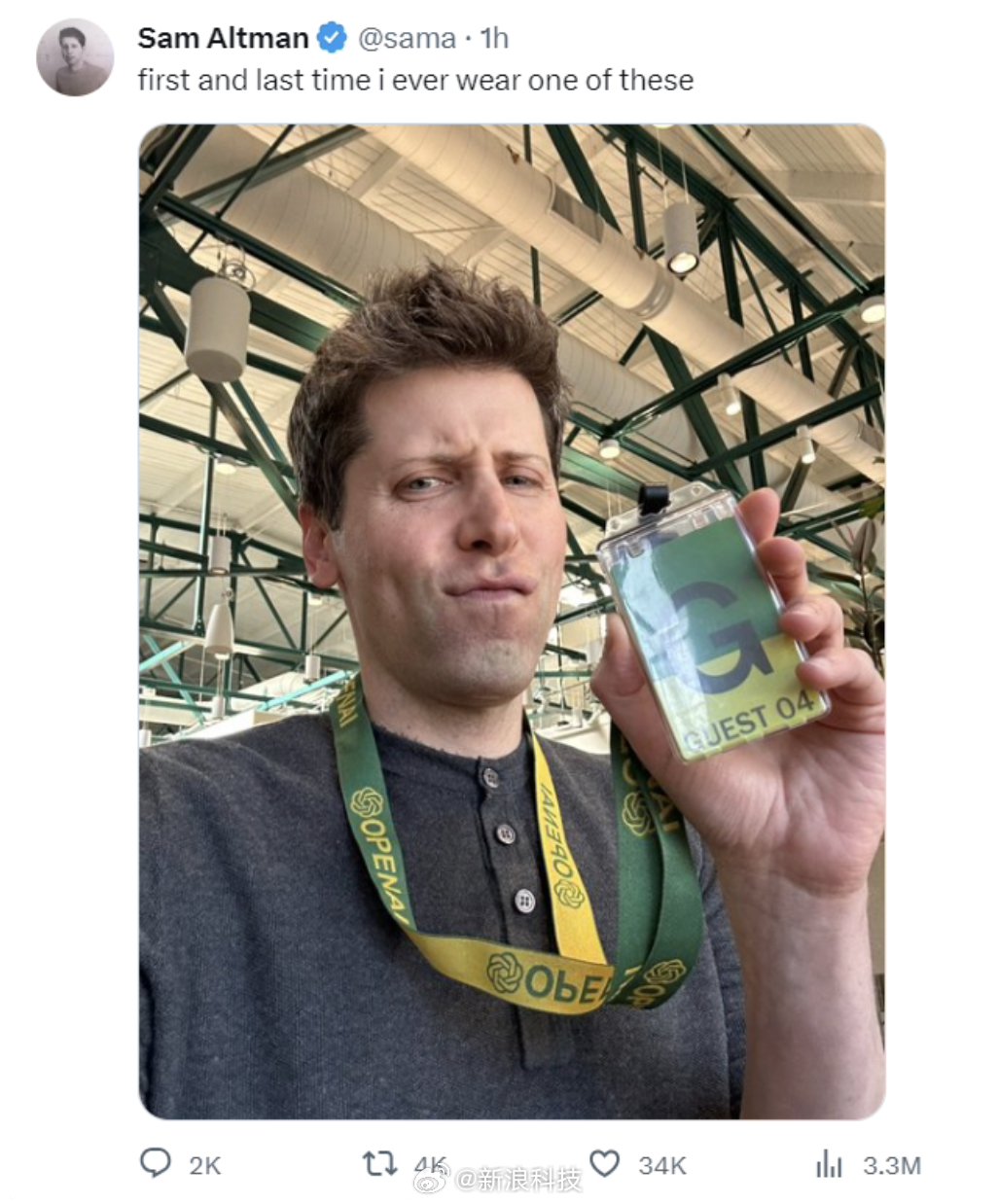 奥特曼与前总裁Greg在旧金山总部与高管会面|奥特曼|格雷格|旧金山_新浪新闻