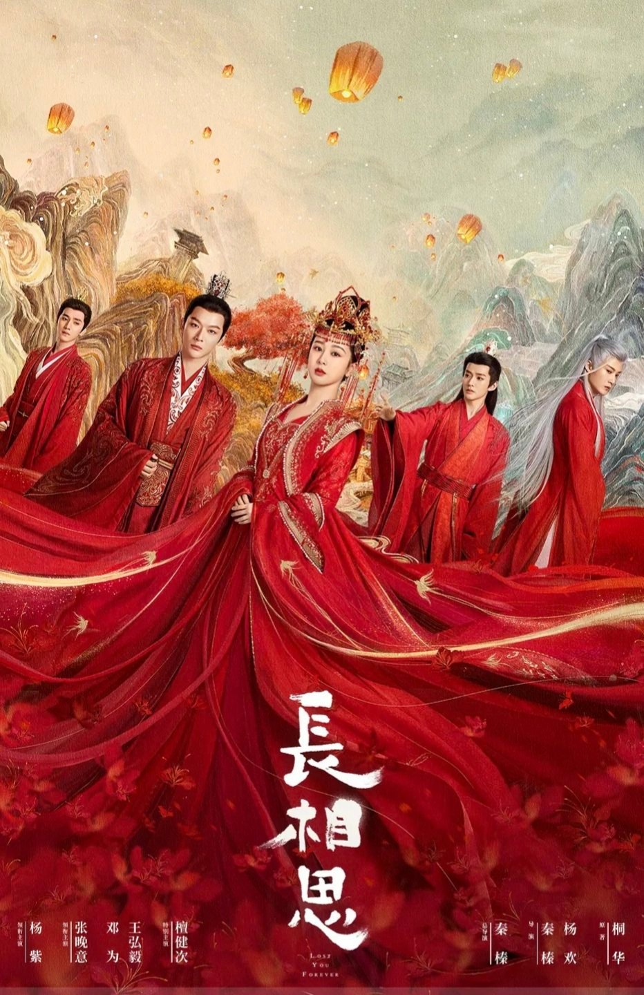 据不完全统计：近期取得发行许可证的待播剧有|播剧|许可证|杨紫_新浪新闻