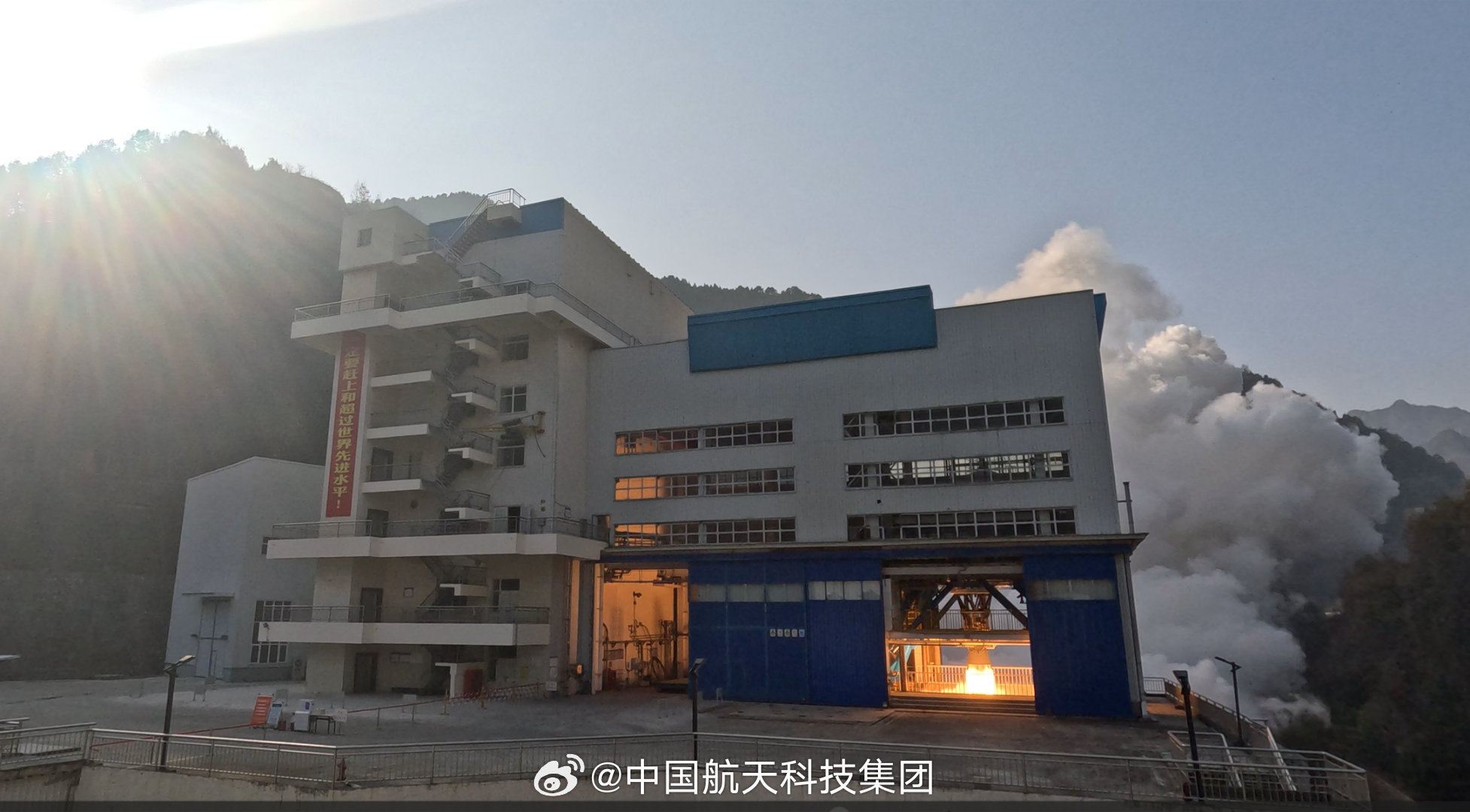 我国大推力液氧煤油火箭发动机试车首次实现“两日一试”|韩明|航天科技集团|运载火箭_新浪新闻