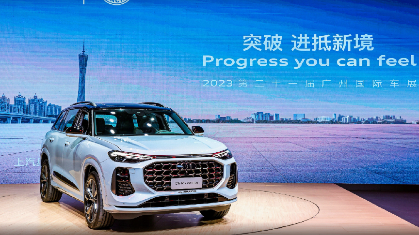五十万内ABB首选大6座SUV亮相车展，比X5更具性价比-新浪汽车
