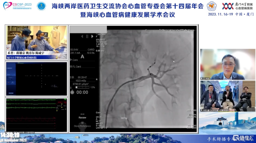 十数年沉淀，美敦力RDN获批开启商业化|高血压|手术_新浪新闻