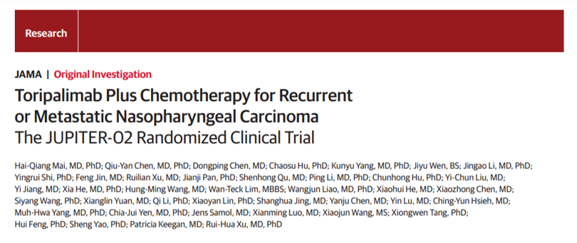 3年OS率达64.5%！JAMA主刊发表JUPITER-02研究|鼻咽癌_新浪新闻