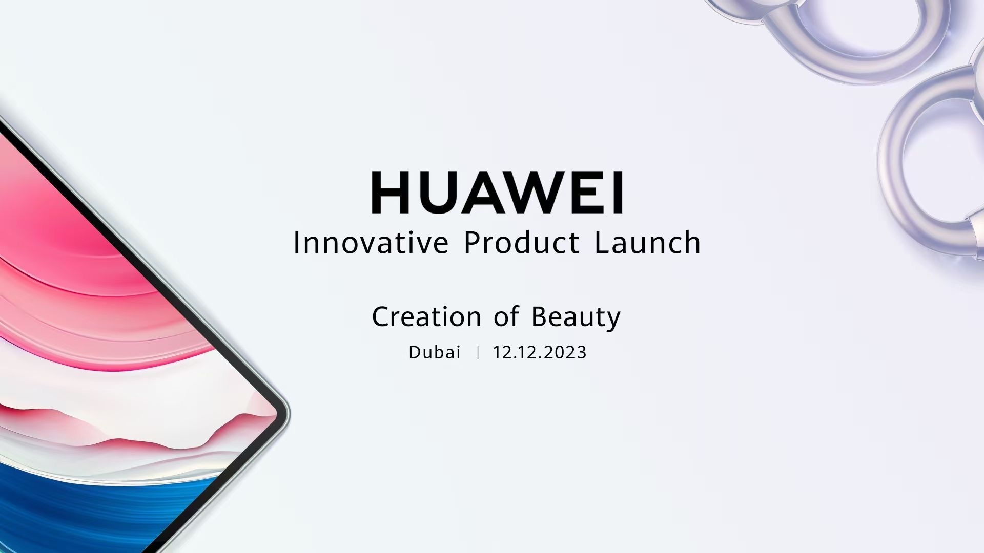 华为12日在迪拜有个创新产品发布会……|华为|迪拜|耳机_新浪新闻