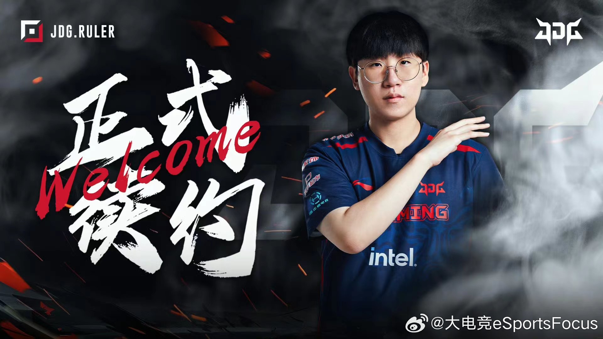 官宣与Ruler续约 经过双方友好协商……|京东|俱乐部|选手_新浪新闻