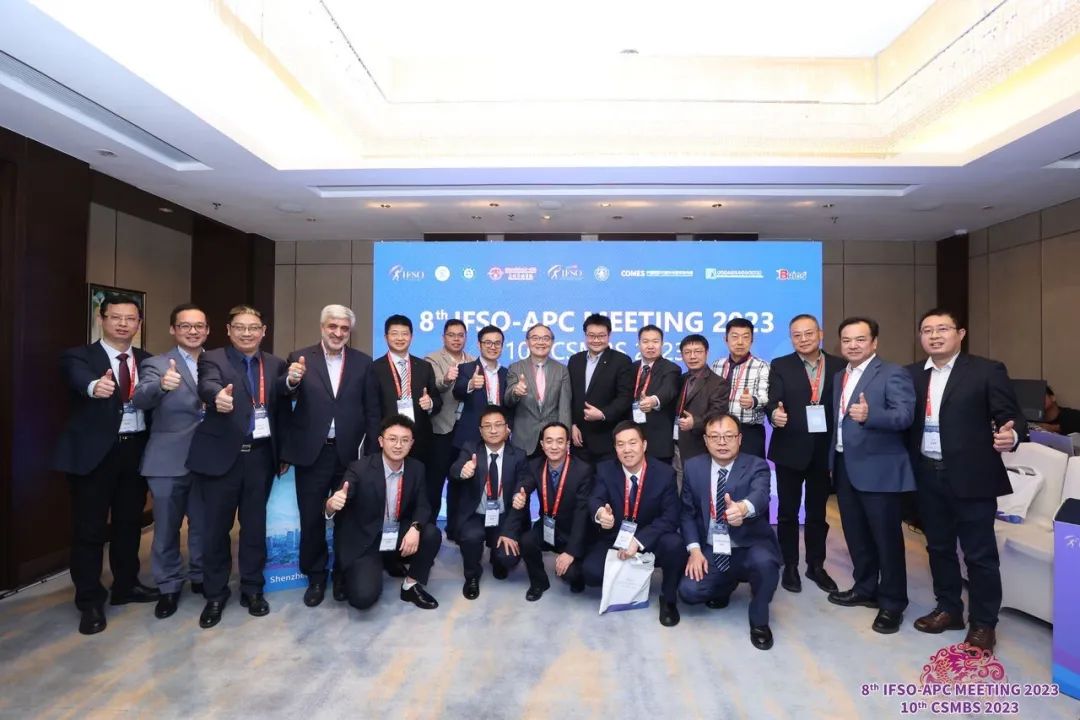 普外科减重团队受邀参加第十届CSMBS 学术会议暨第八届IFSO|外科_新浪财经_新浪网