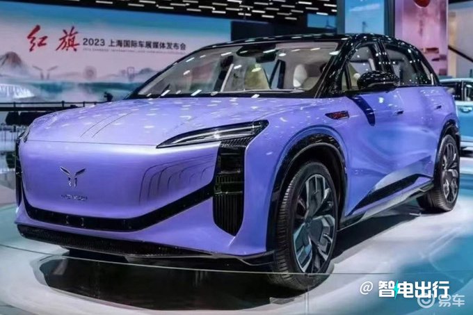 红旗8款新能源车曝光！H7/HS5纯电，统统明年上？-新浪汽车