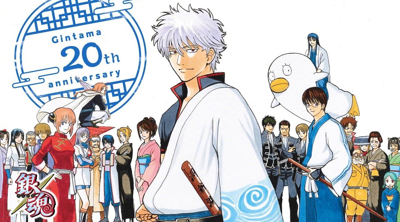 「银魂」漫画连载开始20周年官方纪念视频：名场景合集公开|银魂_新浪新闻