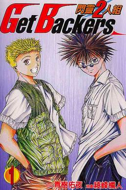 香烟改成“蟑螂”，漫画读者快被保护得小脑萎缩了|欧美_新浪新闻