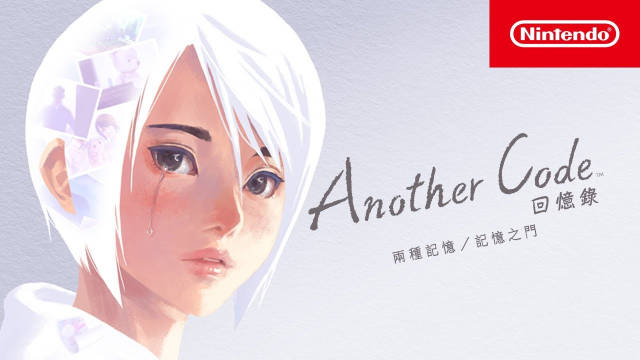 《Another Code 回忆录：两种记忆/记忆之门》介绍视频……_新浪新闻