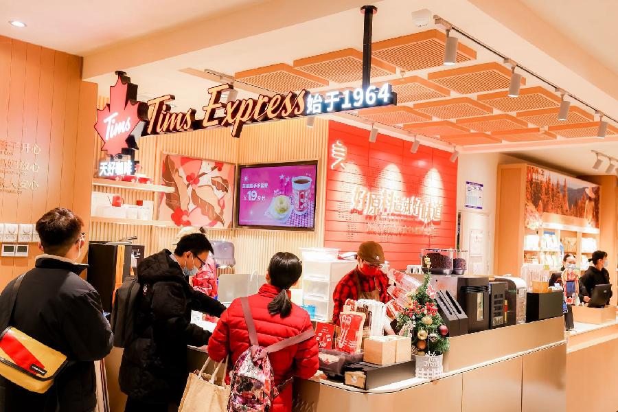 Tims Express门店开进良品铺子，“门店+”业务持续拓展边界|良品铺子|Tims|Express_新浪新闻
