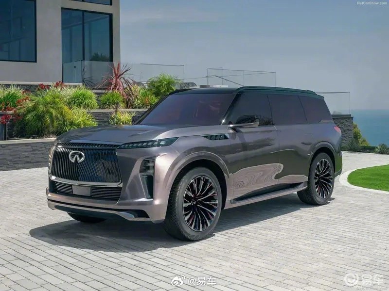 英菲尼迪QX Monograph概念车将于12月26日国内亮相-新浪汽车