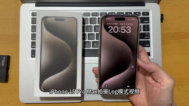 iPhone 15 Pro Max拍摄Log模式视频|iPhone|模式视频_新浪新闻