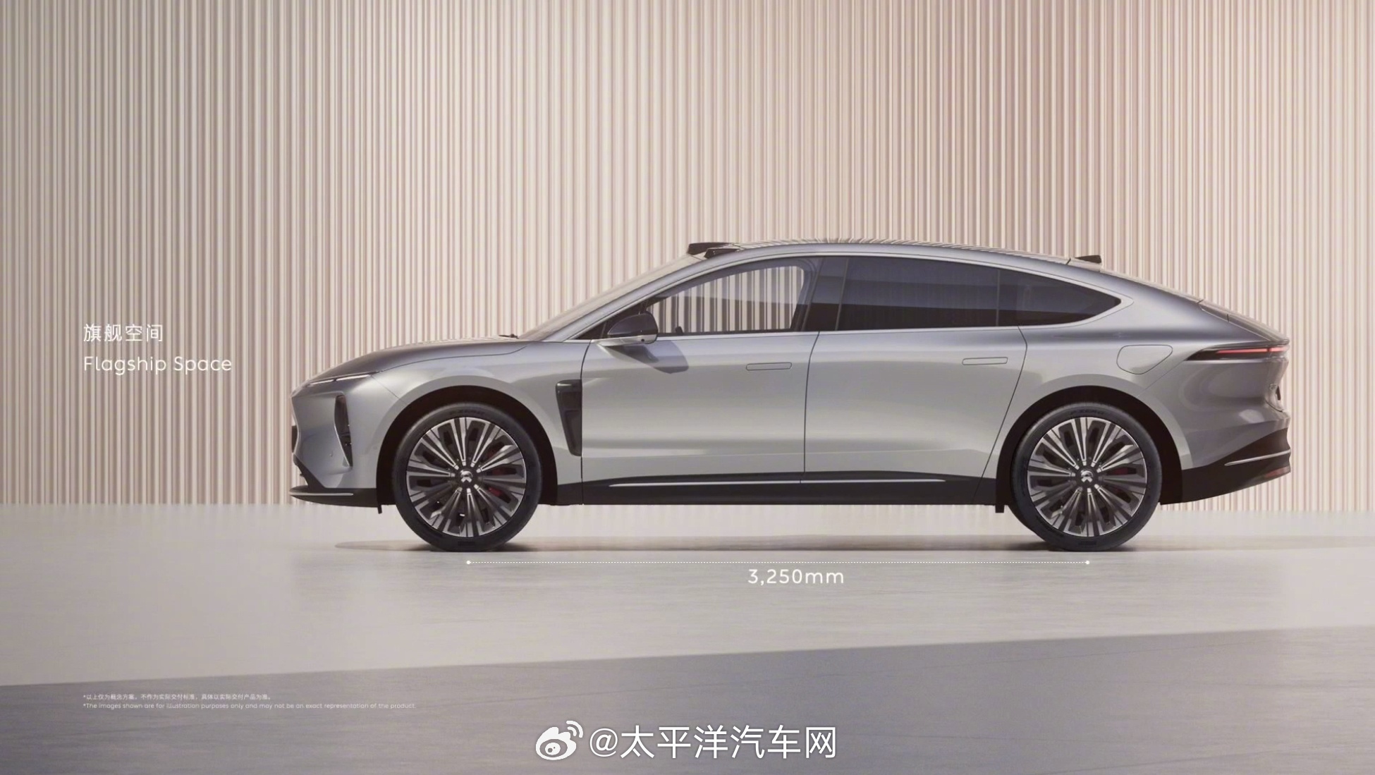 蔚来ET9车身数据一览： - 车身尺寸5325×2016×1620mm - 轴距……-新浪汽车