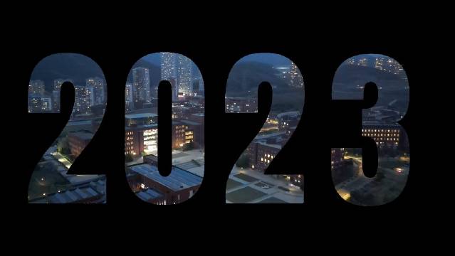 2023年即将过去，回望这一年，你有哪些挥之不去的美好记忆？|回望|记忆_新浪新闻