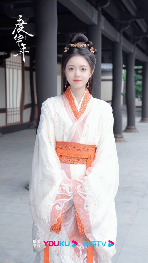 赵今麦、张凌赫、陈鹤一新剧《度年华》花絮来啦|赵今麦|花絮|度年华_新浪新闻