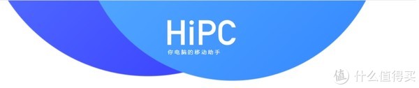 微信控制电脑HiPC|电脑|微信|软件_新浪新闻