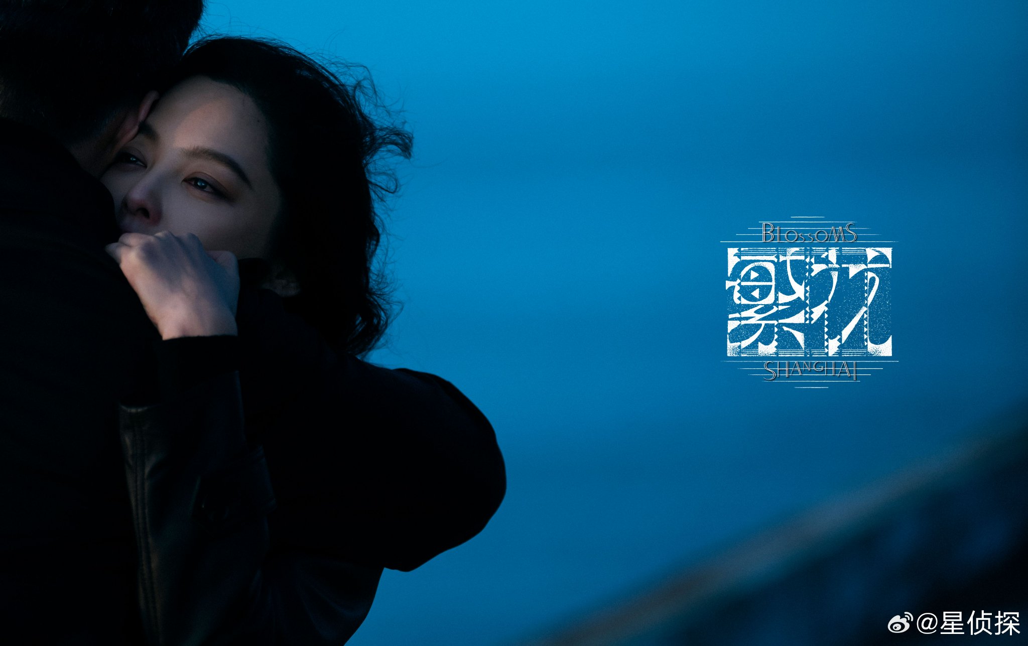 电视剧《繁花》正在热播中……|繁花|原著|辛芷蕾_新浪新闻