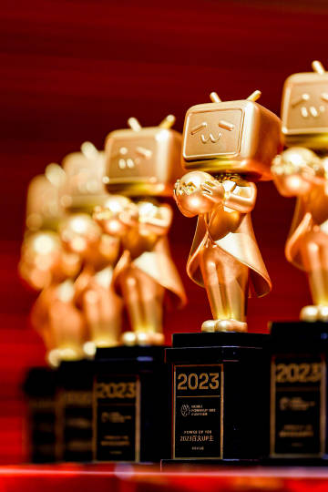 2023百大UP主盛典举办：有人蝉联多届，有人异军突起|B站_新浪财经_新浪网