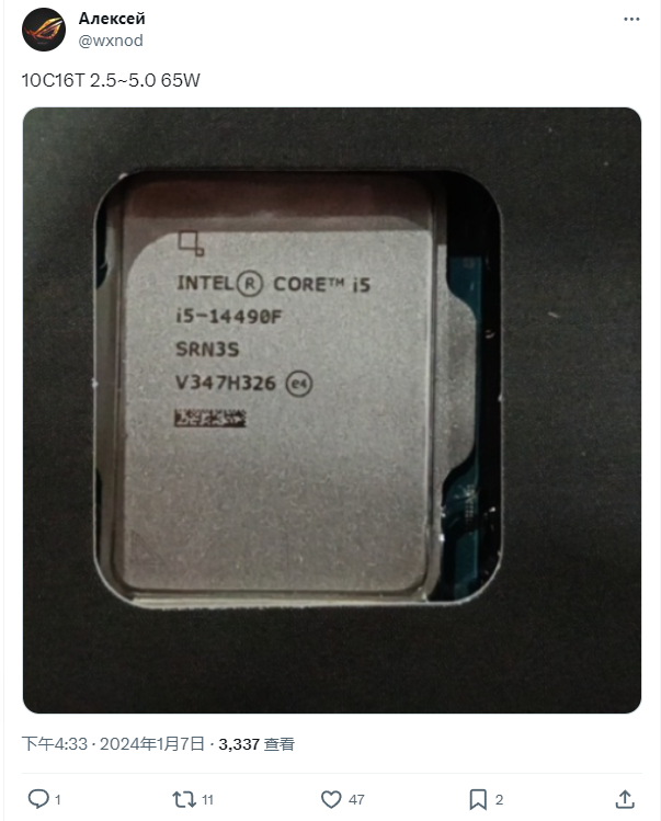 英特尔酷睿 i5-14490F 黑盒 CPU 曝光：10 核16线程，主频 5.1GHz|英特尔酷睿|英特尔|酷睿_新浪新闻