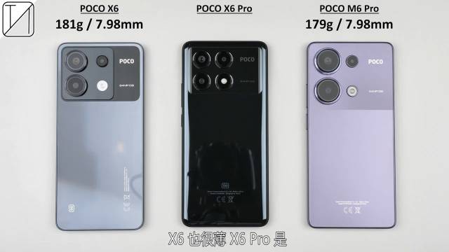 小米POCO X6 vs POCO X6 Pro vs POCO M6 Pro 总有一款适合你|小米|POCO_新浪新闻