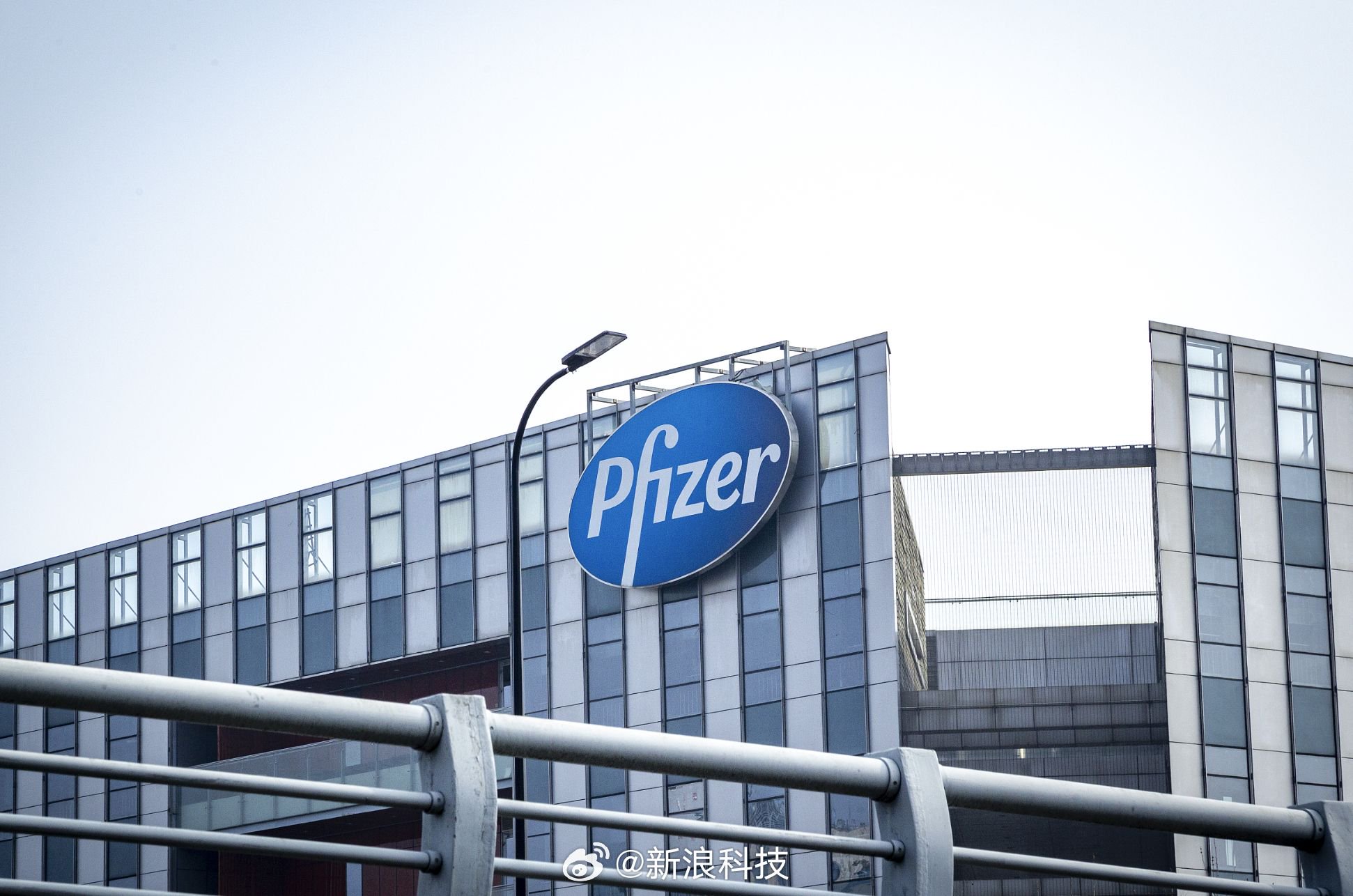 辉瑞CEO谈AI辉瑞CEO称AI让要四年研发的药物四个月完成|辉瑞|药物|研发_新浪新闻