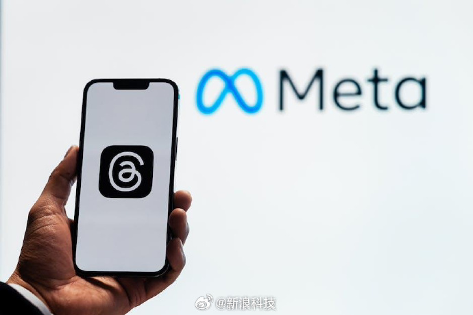 Meta宣布改组旗下AI部门Meta着手训练下一代AI大模型|Meta|AI|扎克伯格_新浪新闻
