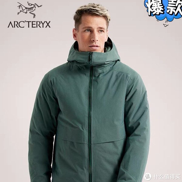 始祖鸟RUSSET DOWN JACKET：城市与郊野的完美交融|羽绒夹克|始祖鸟|大自然_新浪新闻