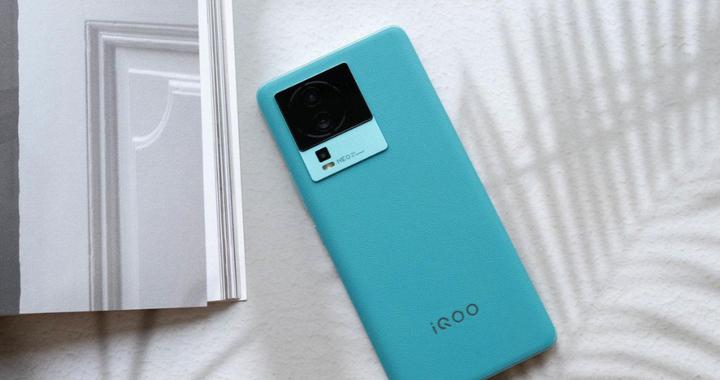 疑似iQOO Neo9竞速版搭载SM8635芯片，搭载1.5K分辨率直屏|竞速|芯片|分辨率_新浪新闻