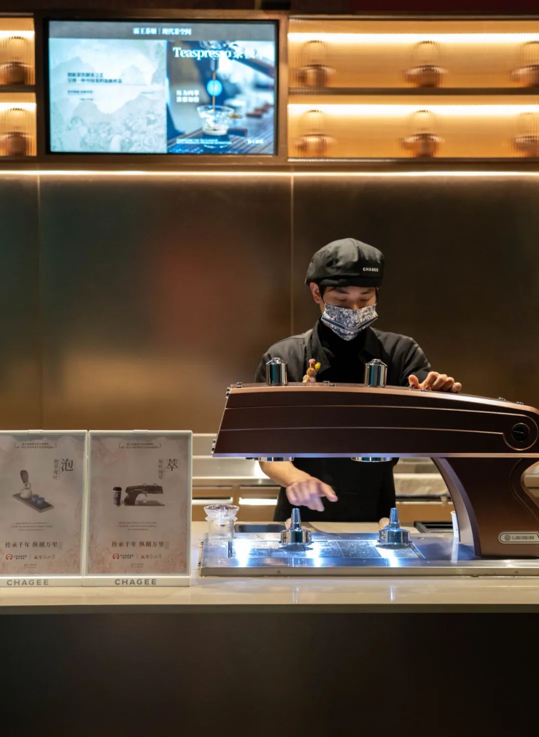 茶出四海，「萃技艺」接轨新千年|茶文化|特展_新浪科技_新浪网