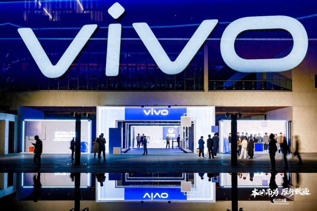vivo 2023行稳致远：产品与技术多点开花|vivo|智能手机|vivo会客厅_新浪新闻