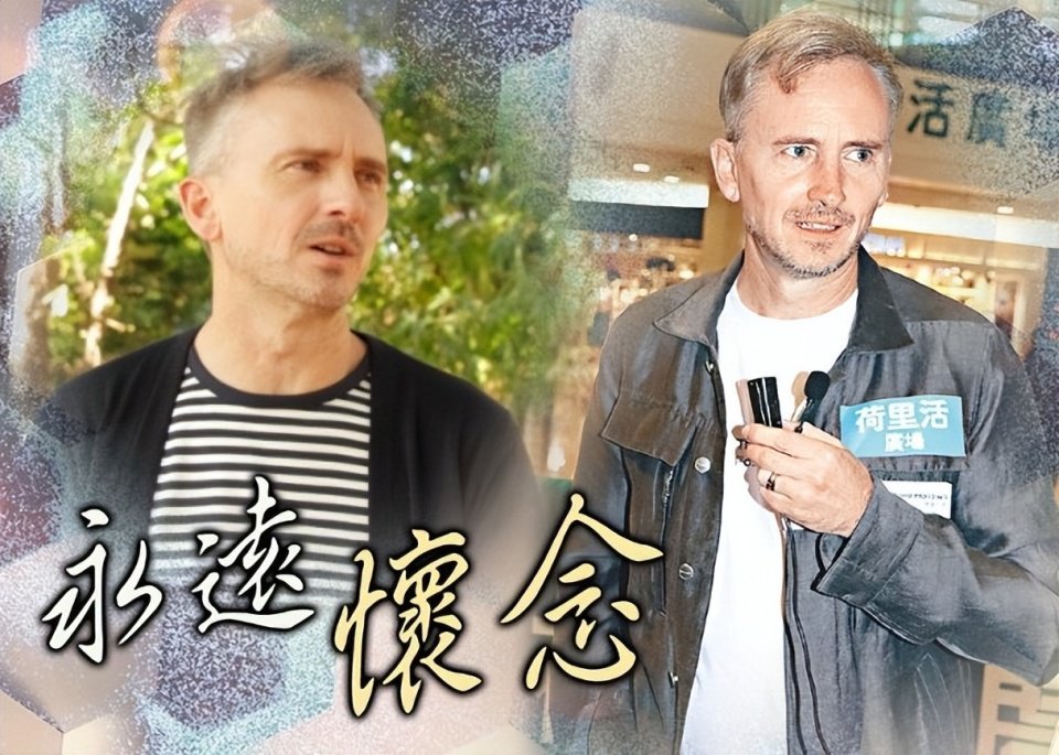 前TVB演员河国荣烧炭自杀！生前患抑郁症，妻子在年前去世打击大|TVB_新浪新闻