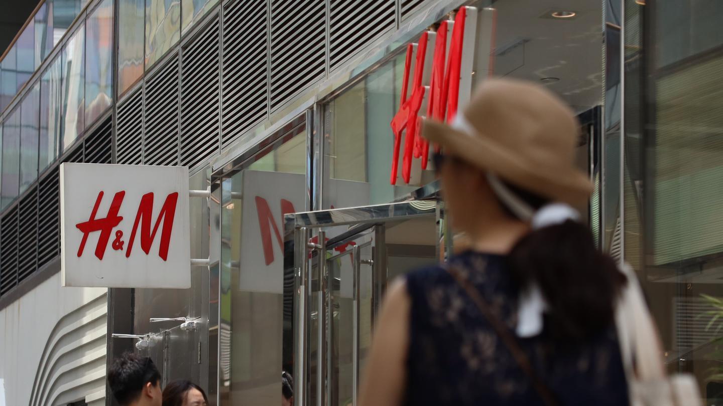 H&M CEO决定从市值1600亿的公司辞职|H&M|赫尔默森|克朗_新浪新闻