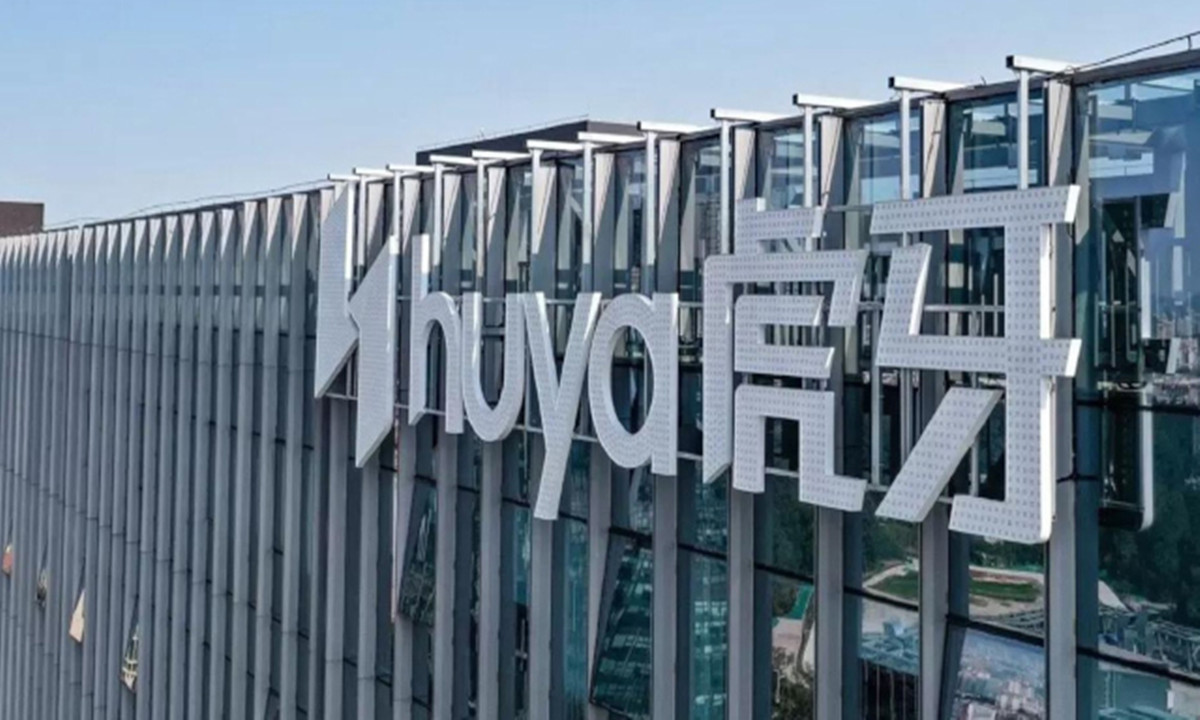 虎牙直播V12.0更新：“看播”更有趣，社区内容更专业|虎牙|赛事|游戏_新浪新闻