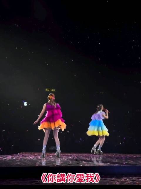 TWINS香港红馆演唱会第14场精彩片段|香港|演唱会|twins_新浪新闻