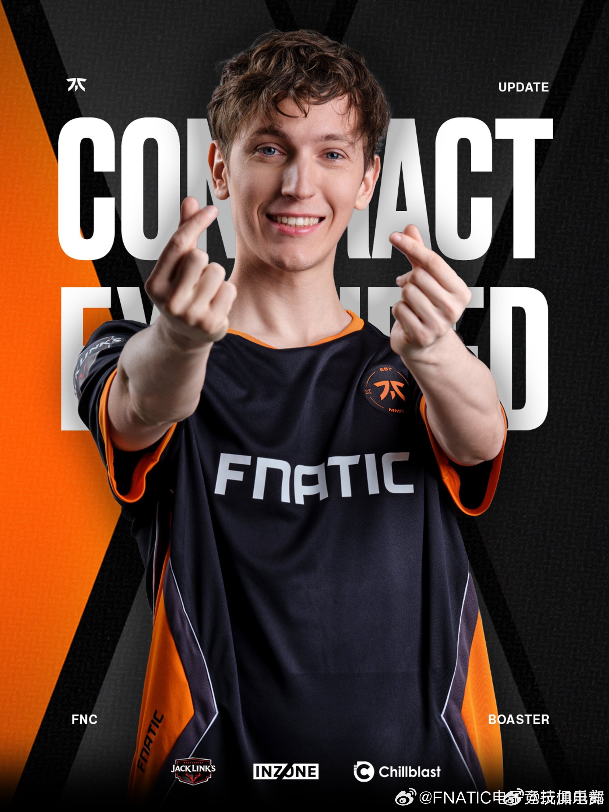 FNC与Boaster 续约至2025年|无畏|契约_新浪新闻