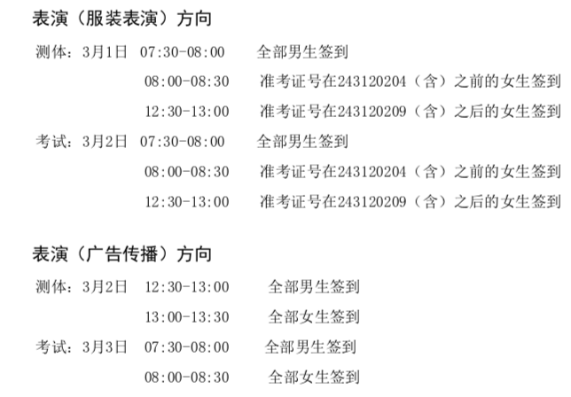 新浪香港 - SINA HONG KONG LIMITED