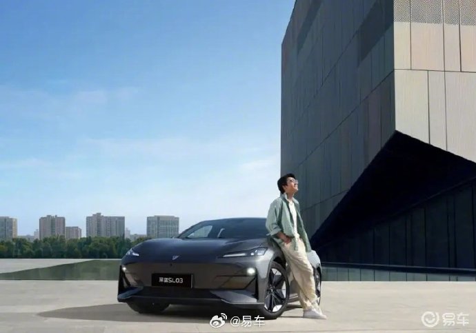 新款深蓝SL03纯电版上市 售15.69万元起-新浪汽车