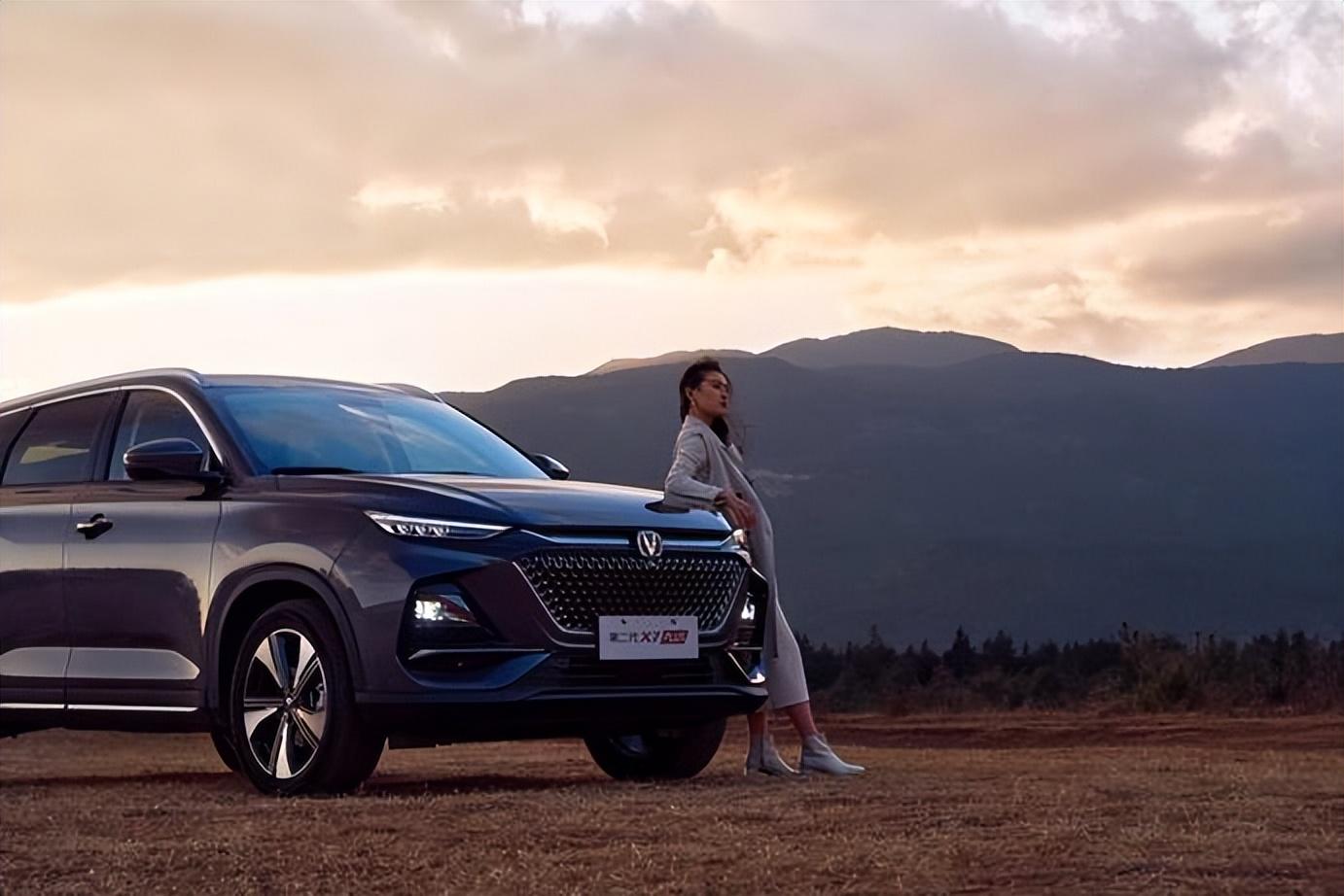 并入长安汽车首次换代 第二代X5PLUS/X7PLUS以何面目示人？-新浪汽车