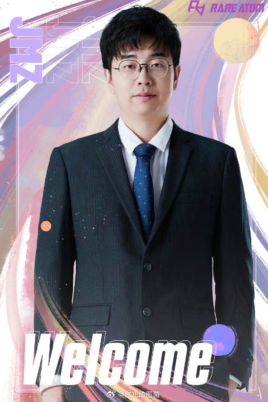 RARA官方：助理教练Deceit正式转为主教练|助理教练|主教练|英雄联盟_新浪新闻