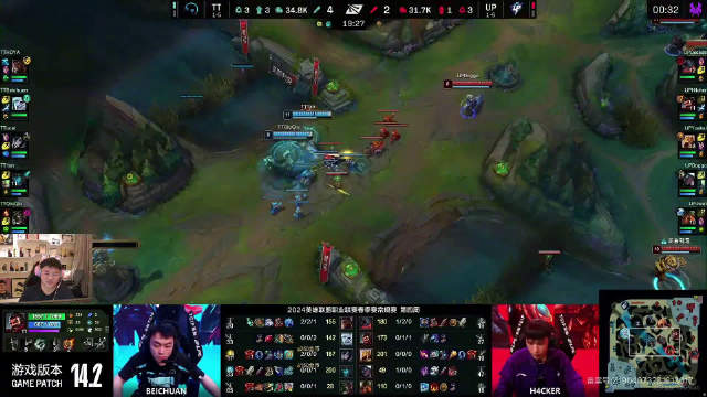 uzi说了支持虎牙陪玩，自己设了个最高价……|Uzi|虎牙_新浪新闻