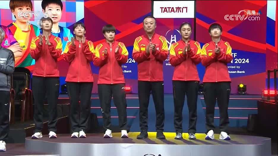 马琳主教练带领女乒队员走上冠军奖台|马琳|女乒|国乒_新浪新闻