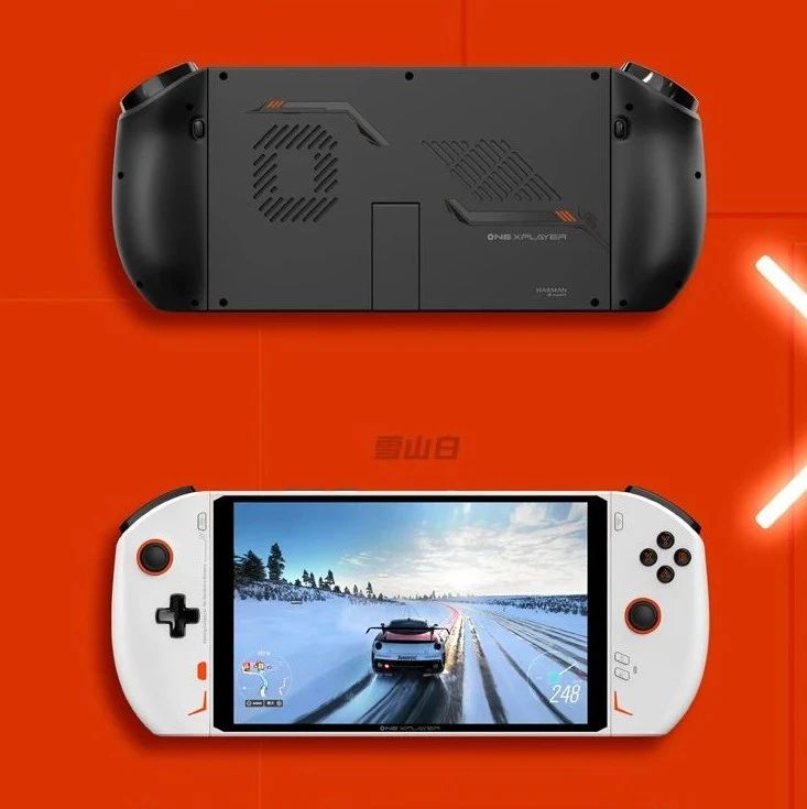 壹号本 OnexPlayer 2 Pro 三合一电脑 2 月 26 日发售：搭载 AMD 锐龙 7 8840U 处理器|处理器|掌机|接口_新浪新闻