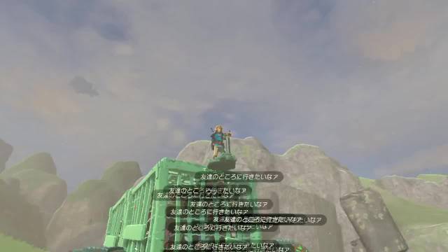 海拉鲁奴隶商人的早餐 twi.zelda_watchan|海拉_新浪新闻