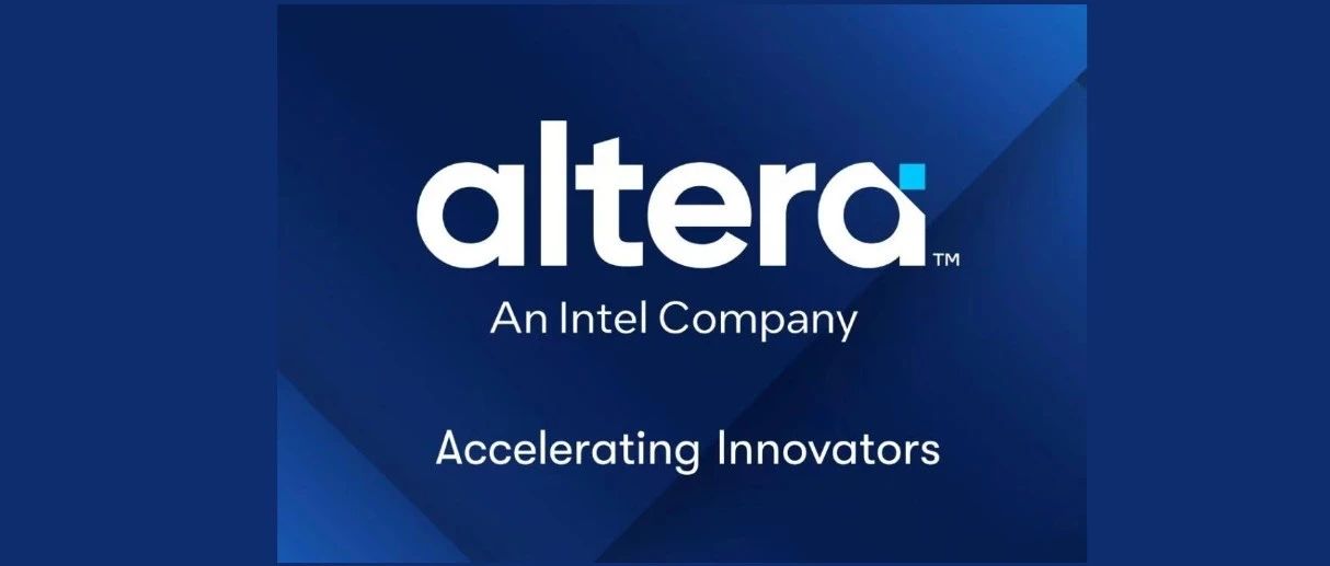 Altera正式独立，CPU和FPGA最终还是“分手”了|Altera|英特尔|数据中心_新浪新闻