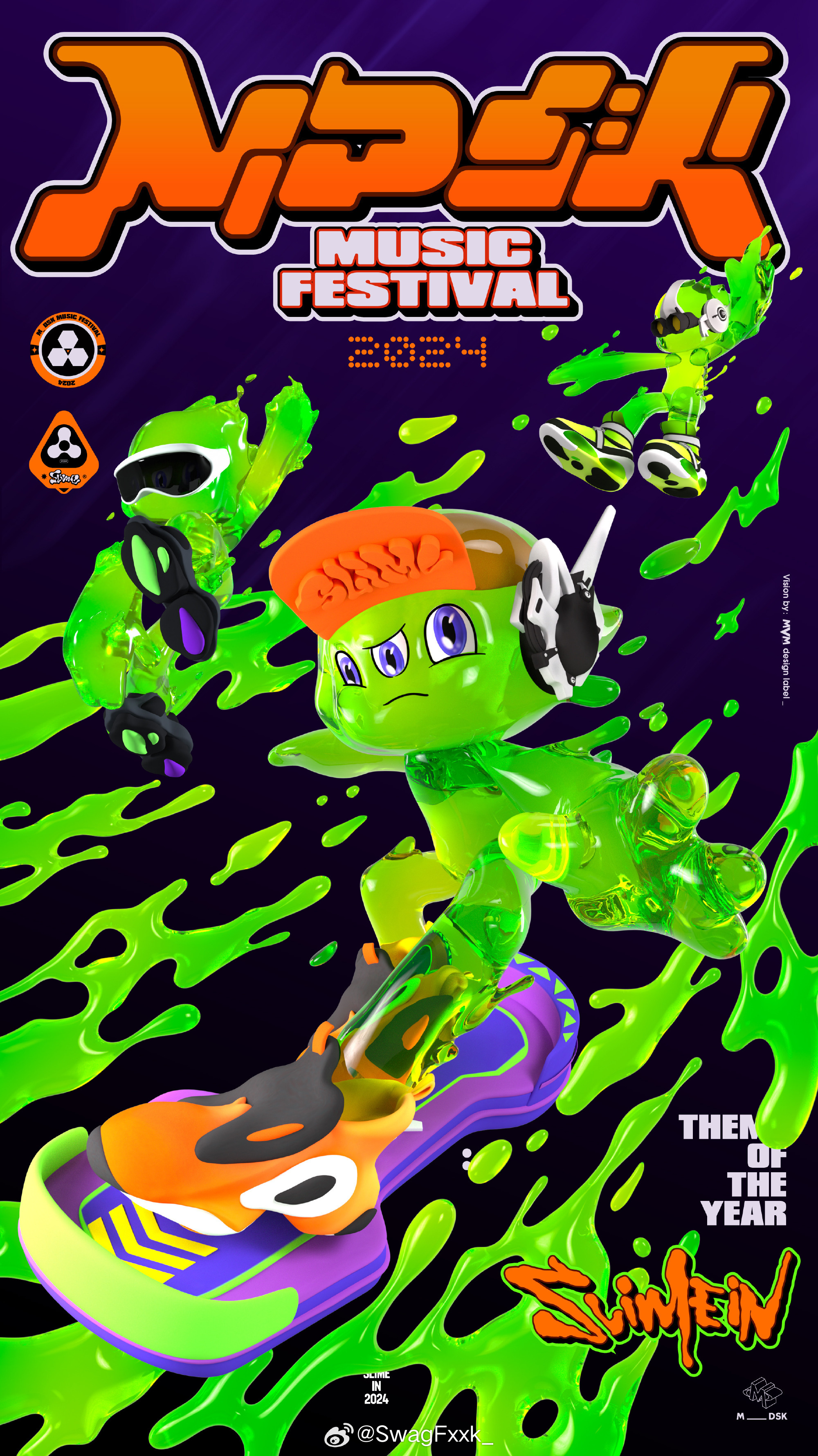 MDSK音乐节广州站阵容公布🔥这阵容怎么样！|法老|顽童MJ116|李大奔_新浪新闻