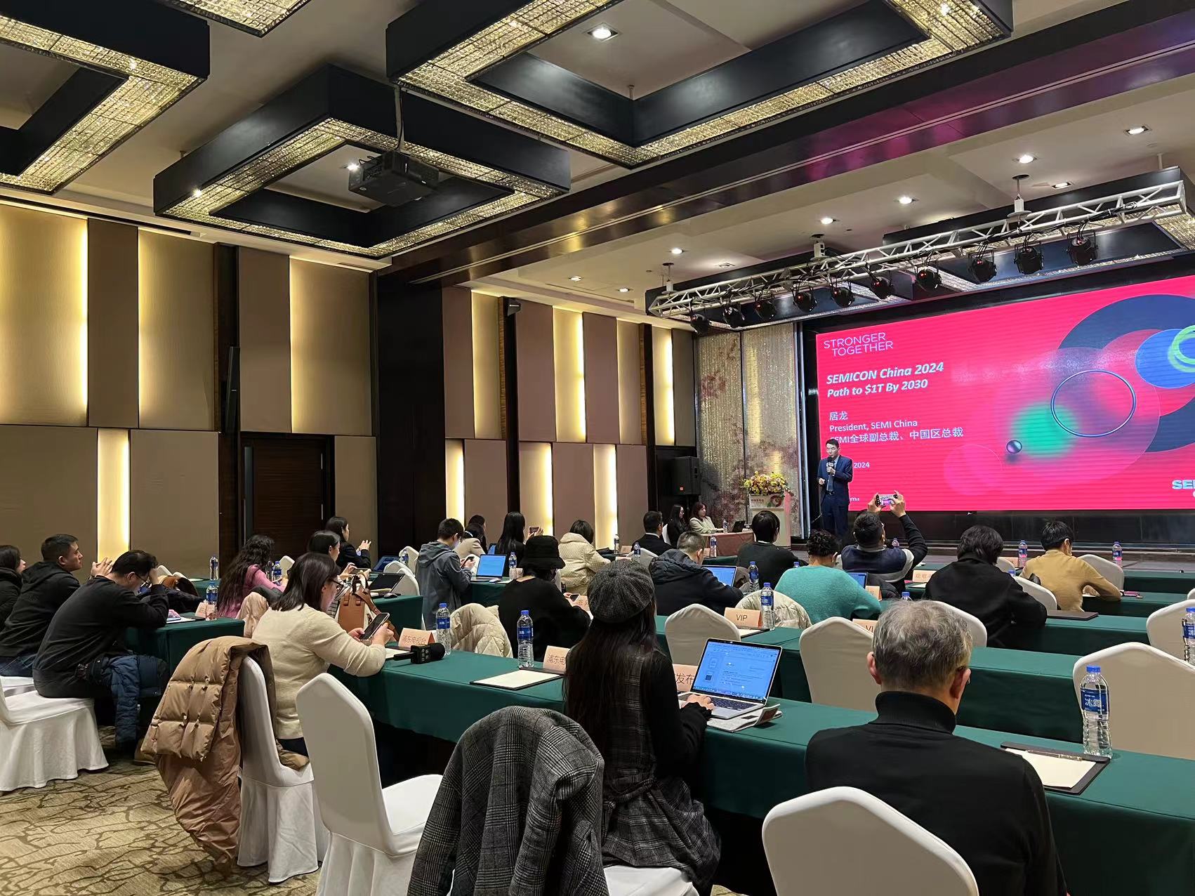 SEMICON/FPD China 2024 将于3月20日在上海开幕|SEMI_新浪财经_新浪网